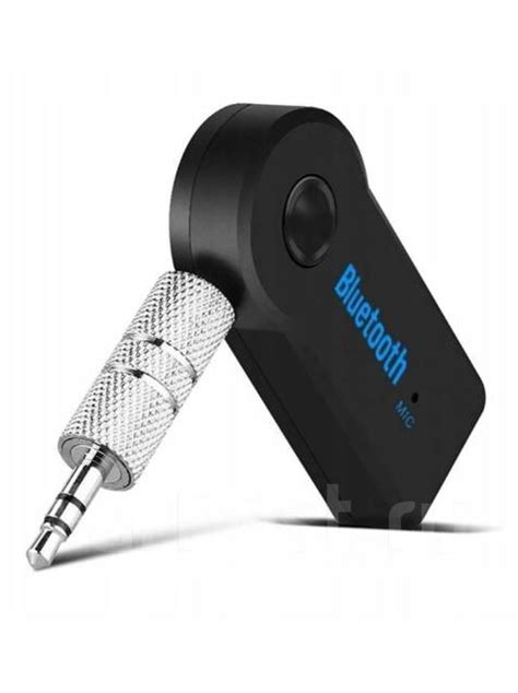 Блютуз AUX Bluetooth передатчик Аукс - Аксессуары во Владивостоке