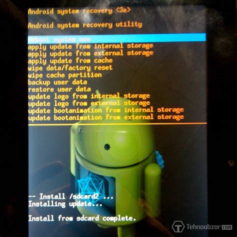 Ремонт планшета prestigio multipad