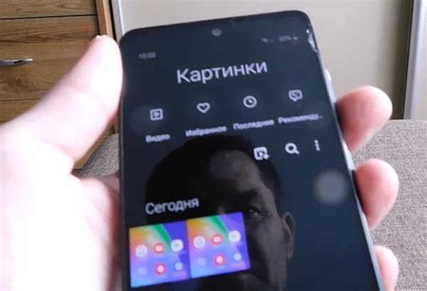 Как сделать скрин экрана на телефоне самсунг а31