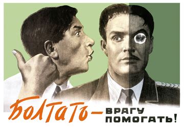 Каталог издательства «КОНТАКТ-КУЛЬТУРА» • Страница 2 из 18 • Плакат России