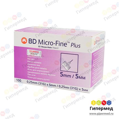 Игла одноразовая для шприц-ручки 31G (0,25 x 5мм) BD Micro-Fine Plus ...
