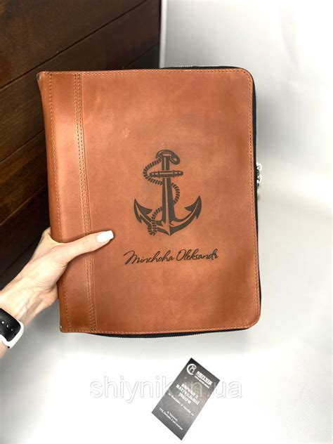 Кожаная Папка для Морских Документов FAMILY FOLDER Коньячная — в ...
