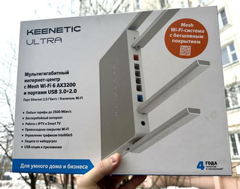 Обзор роутера Keenetic Ultra KN-1811: Wi-Fi 6, 2.5 Гбит/с и несбывшиеся ...