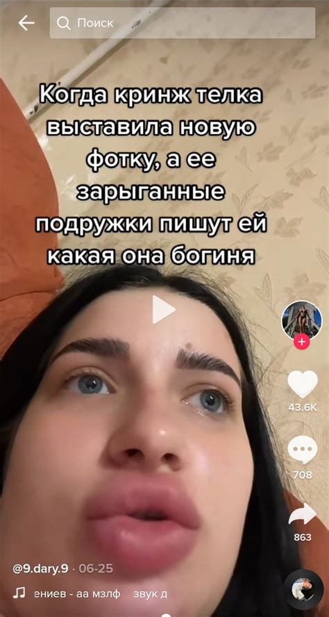 кейси медная монетка on Twitter: ""меня в детстве недолюбили родители ...