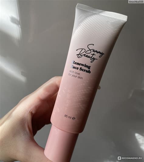 Обновляющий скраб для лица Sammy Beauty с грецким орехом - «Самый ...