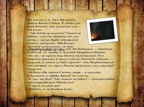 Нет повести печальнее на свете, чем повесть о Фарфоровом Дуэте ...