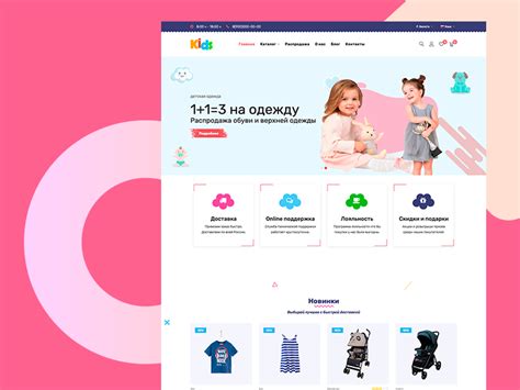 Kidsmarket - готовый интернет магазин детских товаров на opencart 3