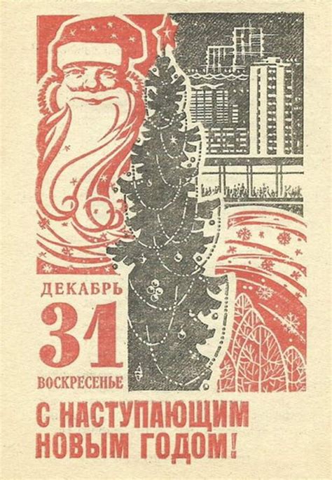 Картмаксимум | Maxicard | Картмаксимум, (от фр. 2024 | ВКонтакте