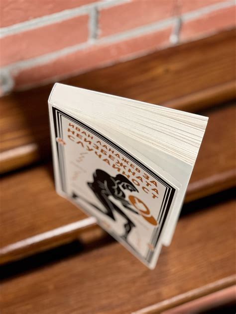 Новата книга на Иван Ланджев "За неизбежната случайност" събира ценна ...