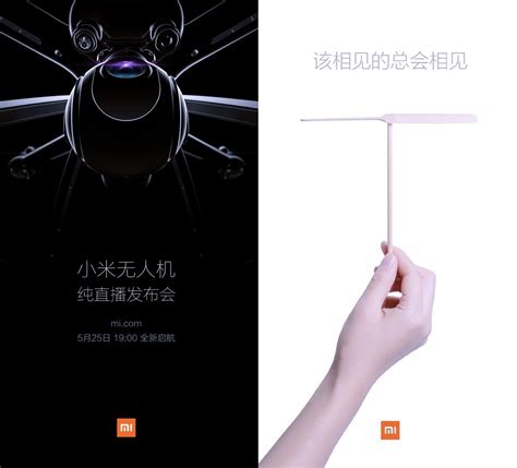 Chinese Manufacturer Xiaomi to Launch Drone Next Week - DRONELIFE