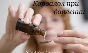 Кестин (эбастин) для лечения аллергии: инструкция, отличие от аналогов ...
