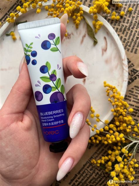 Крем для рук Rorec Natural Green Hand Cream - «Ненавязчивый аромат и ...