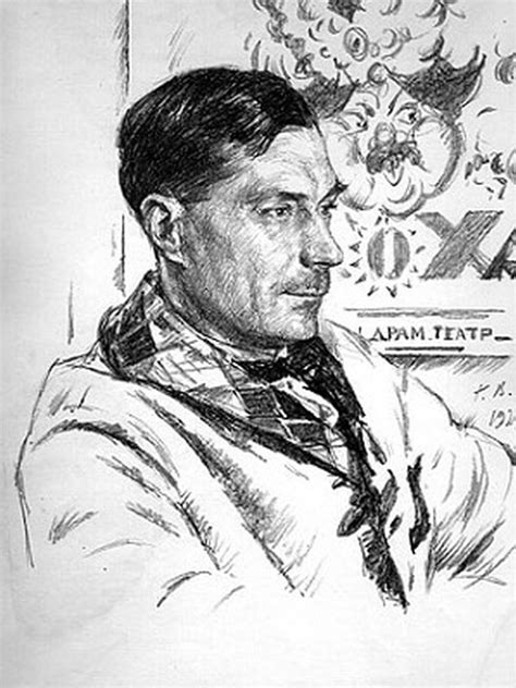 Евгений Замятин фото на - 24СМИ