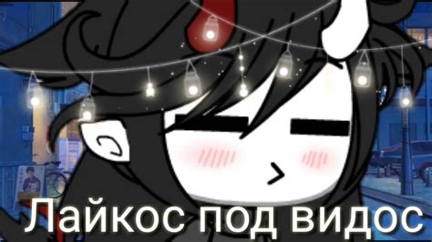 🌻Интро для систр🌻 - YouTube
