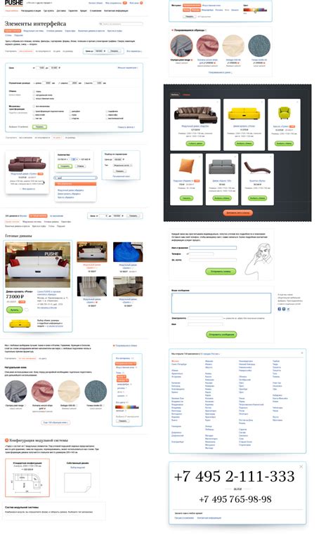 Making of Pushe website