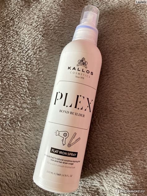 Термозащита для волос Kallos Plex Bond Builder Flat Iron spray with ...