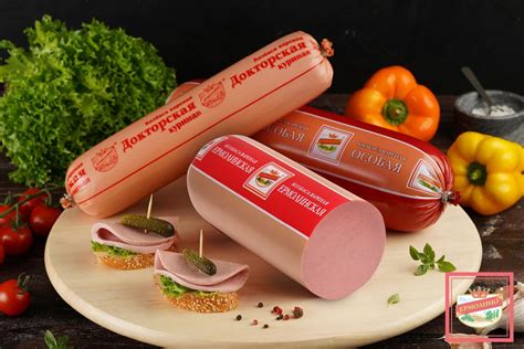 Колбасы вареные | Продукты Ермолино