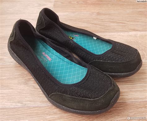 Туфли SKECHERS 22809 - «Балетки с воздушной подошвой memory foam ...