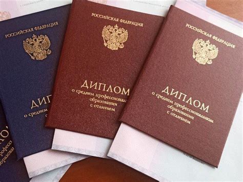 Алексей Лысов: Дипломы о среднем профессиональном образовании получили ...