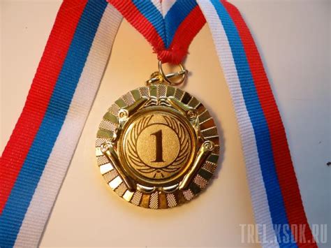 Медаль Был Фото – Telegraph