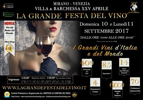 Grande Festa del Vino 2017 - Life Style '99