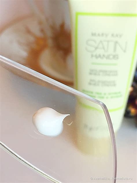 Обучение По Теме: Что Такое Mary Kay Satin Hands