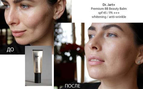 Christytb: Макияж с бб-кремом Dr. Jart+ Premium BB Beauty Balm