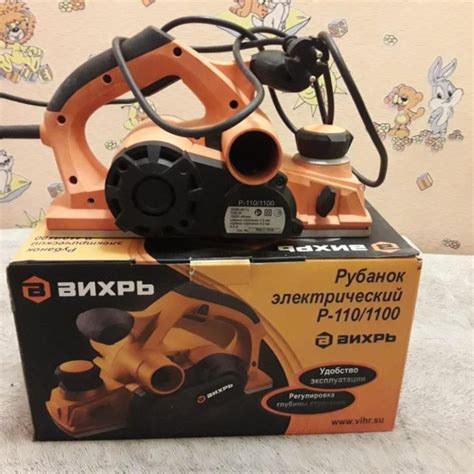 Электрорубанок ВИХРЬ Р-110 1100 - ДамСовет