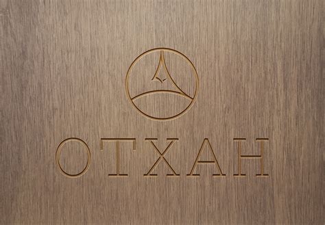 OTXAH on Behance