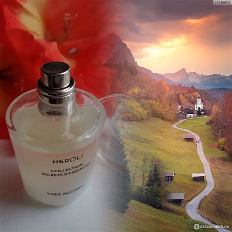 Ив Роше / Yves Rocher Neroli Secrets D'Essences - «Аромат дождя ...