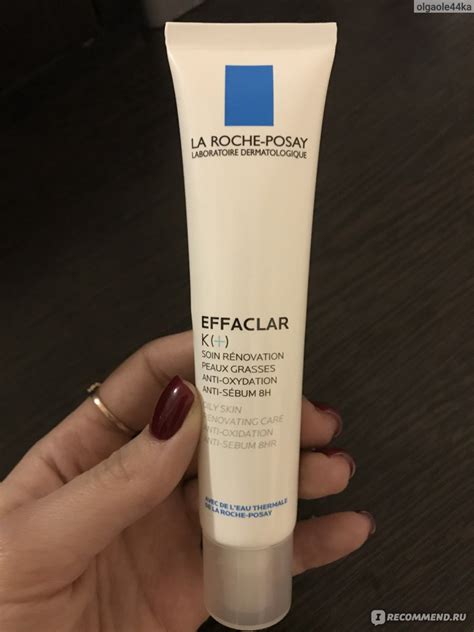 Эмульсия La Roche Posay EFFACLAR K(+) - «Супер!» | отзывы