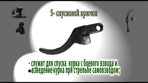УСМ 9мм ПМ - YouTube