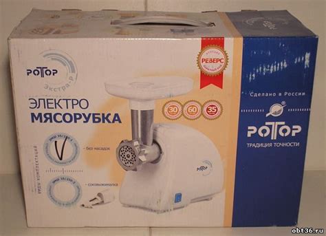 Бытовая техника,запчасти производства России,Беларуси - электромясорубка
