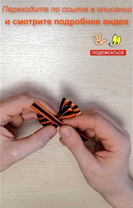 Поделки к 9 мая из Георгиевской ленты / Заколка на День Победы ...