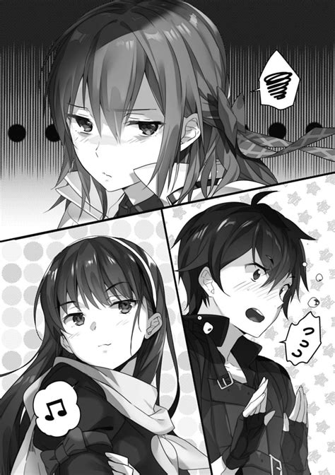 Ecstas Online Image by Taira Tsukune #2918090 - Zerochan Anime Image Board