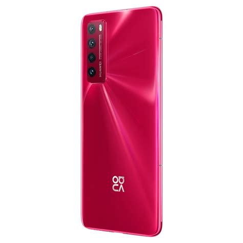 Huawei Nova 7: Price, specs and best deals
