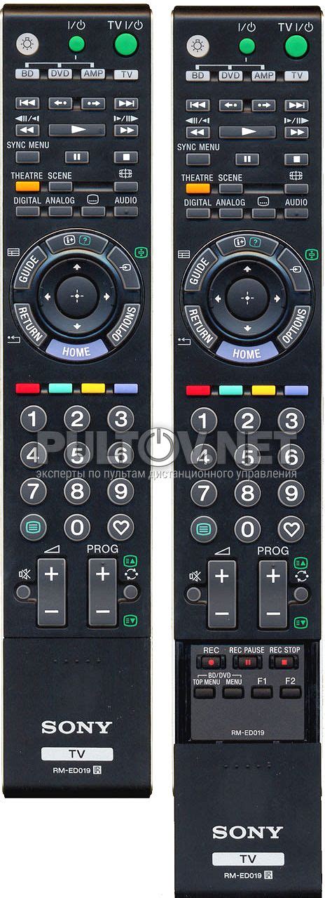 SONY RM-ED019 оригинальный пульт для телевизора SONY (имеет подсветку ...