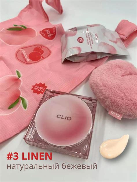CLIO Тональный кушон с запасным блоком Kill Cover The New Founwear ...