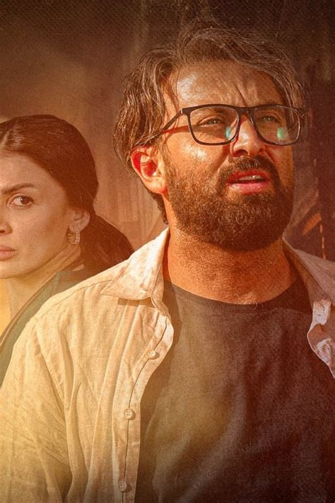 How to watch Amirli: The best streaming options