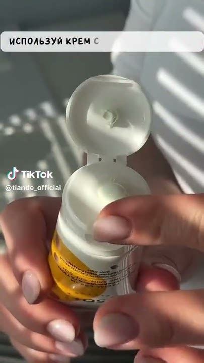 SPF 50+ как выбрать защиту - YouTube
