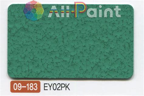 ALL-PAINT