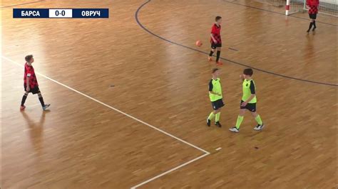 ЧУ U-12 (9-12 місця) КДЮСШ «Барса» м. Шостка, Сумська обл. - ДЮСШ м ...