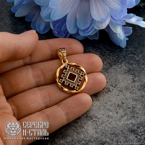 Оберег кулон репейник счастья серебро 925 и золочение 999 купить в ...