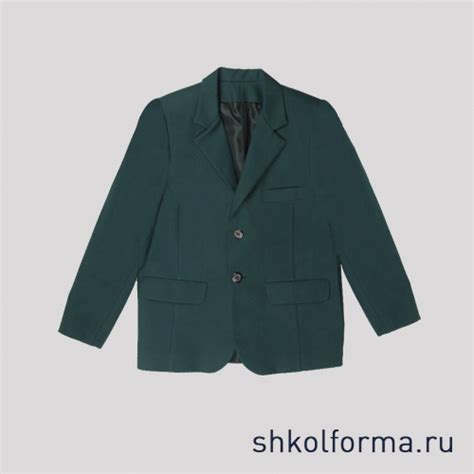 Зеленый детский школьный пиджак для мальчика оптом. shkolforma