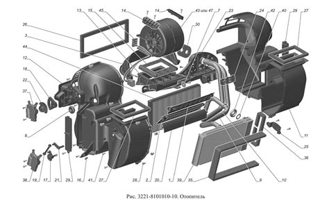 3221-8101010-10 Отопитель ГАЗель Бизнес 2705