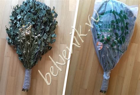 Фотоальбомы - Веники для бани оптом