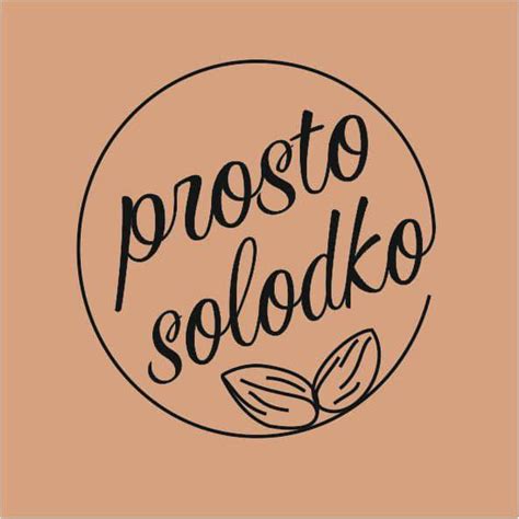 Просто солодко