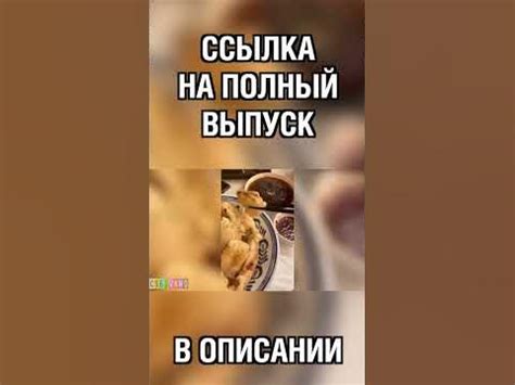 ВО «ВКУСНО И ТОЧКА»ПОЯВИЛСЯ БЕСКАЛОРИЙНЫЙ СОУС - YouTube