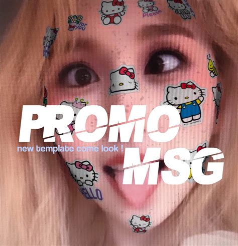 ⌗PROMO MSG | Wiki | templates ! Amino