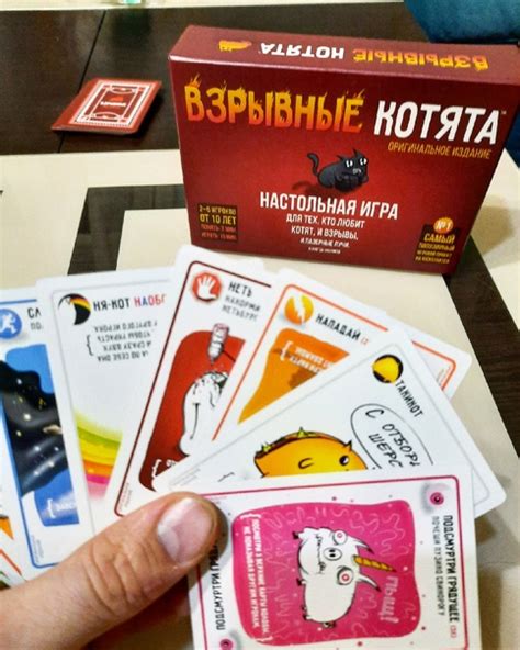 Meeple time аренда настольные игры Челябинск | ВКонтакте